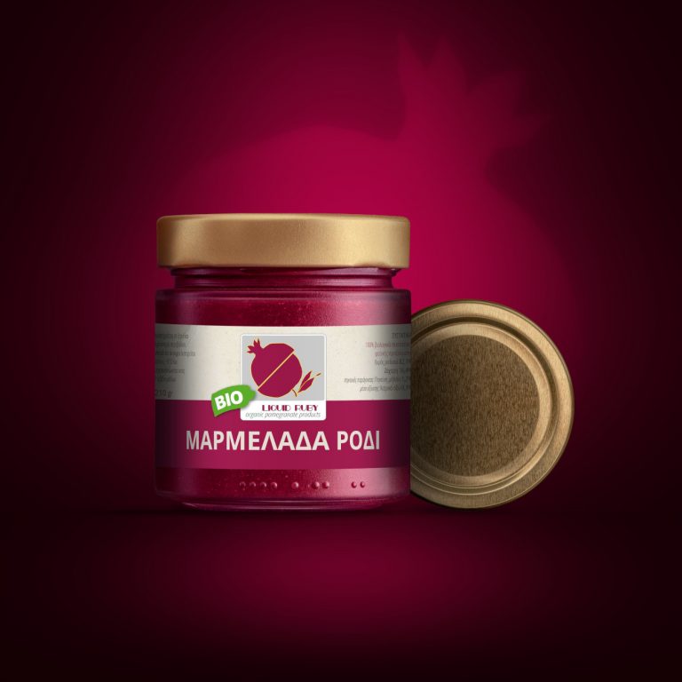 LIQUID RUBY ORGANIC POMEGRANATE JELLY – Thavmasio Rodi